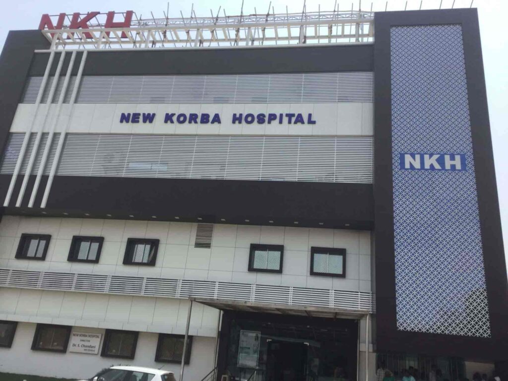 NKH में चेन्नई के सुप्रसिद्ध गैस्ट्रो एंटेरोलाजिस्ट डॉ. तिवारी 6 मार्च ...